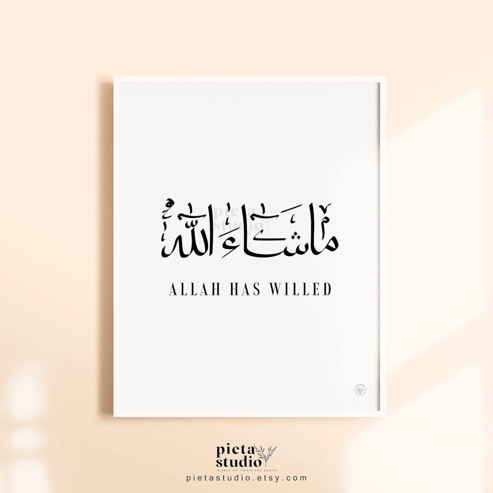 Mashallah Calligraphy Islamic Quotes Wall Art Printable Masha | Etsy