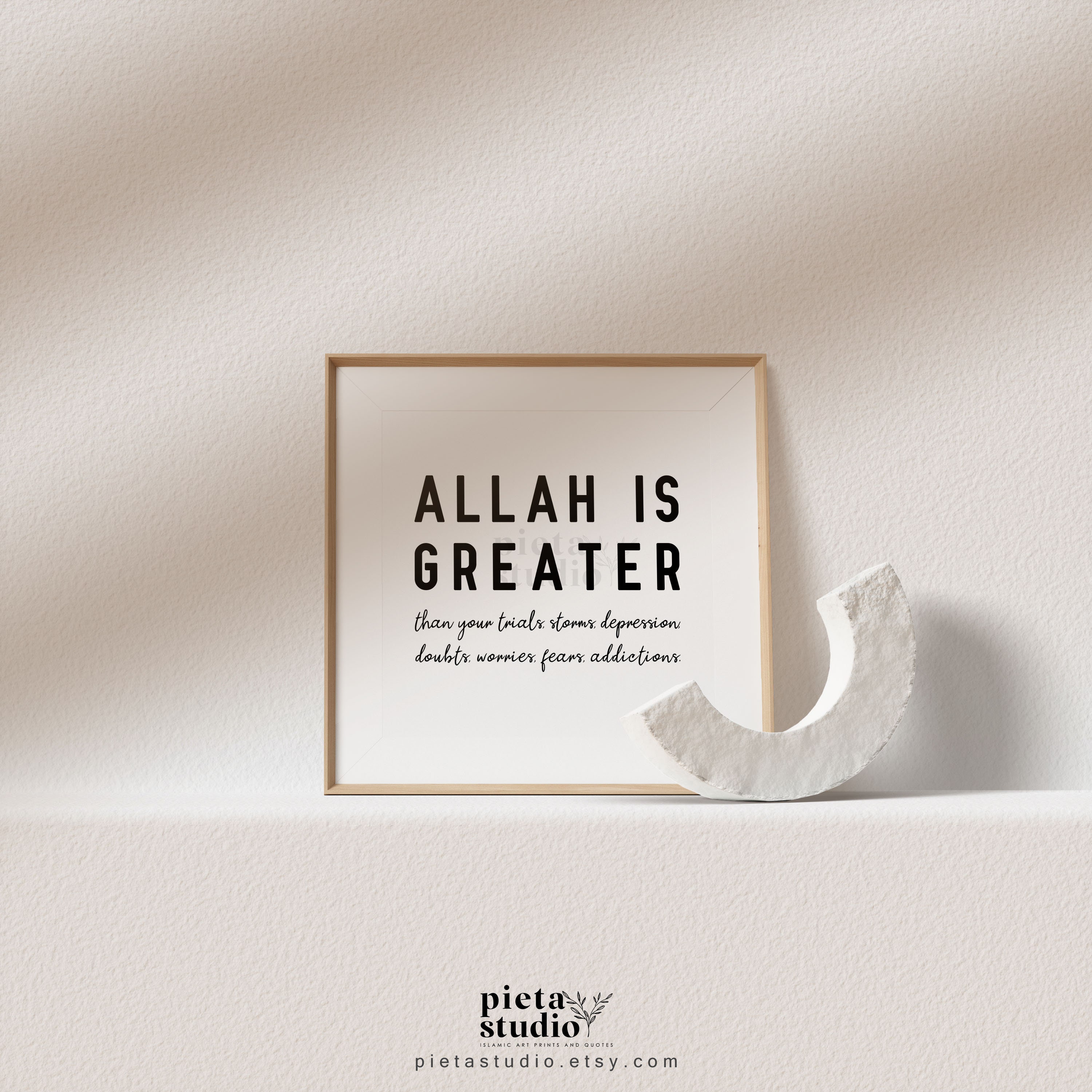 Islamic Motivational Quotes about Allah Allahu Akbar Islamic | Etsy