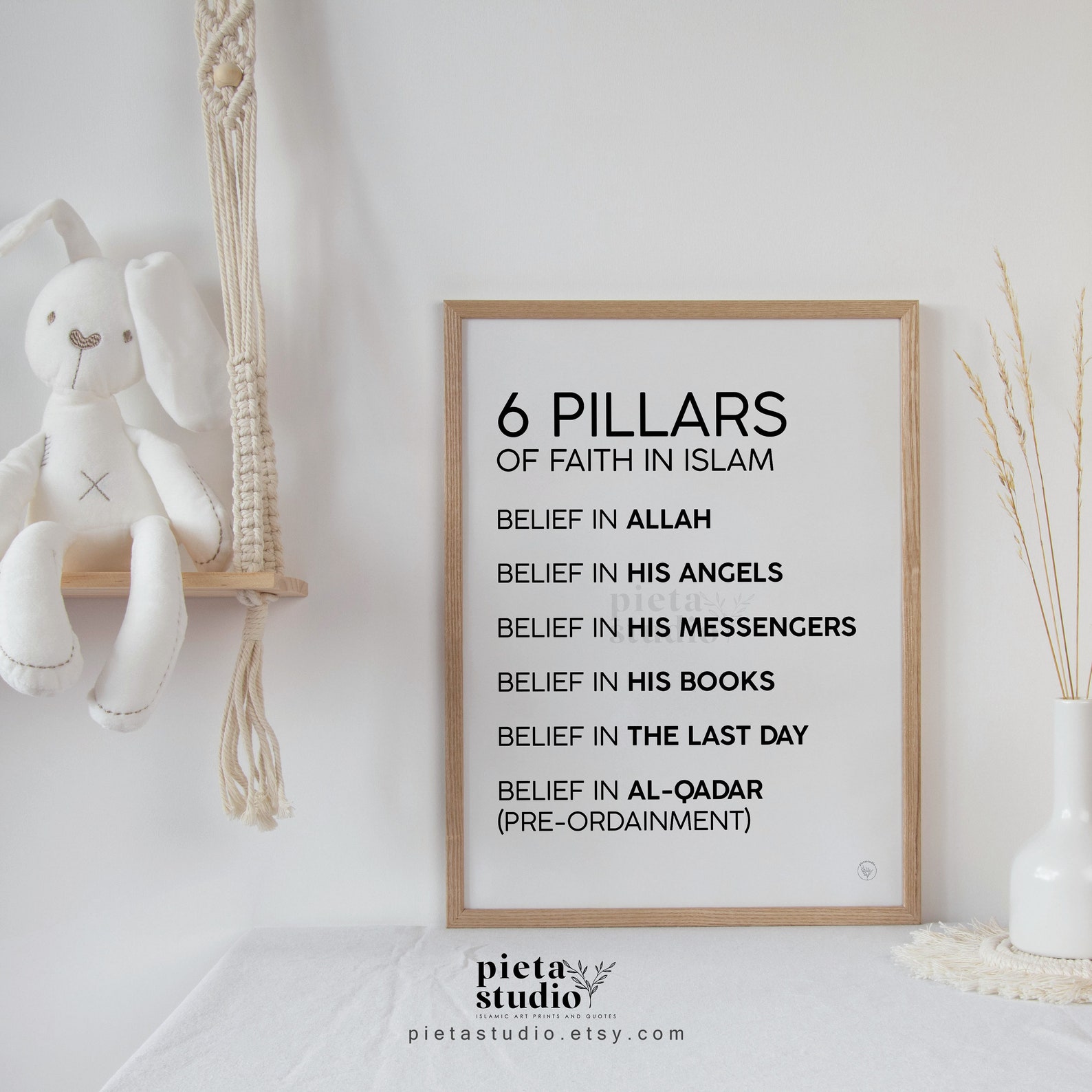 6 Pillars of Faith in Islam Wall Art Muslim Nursery Islamic - Etsy