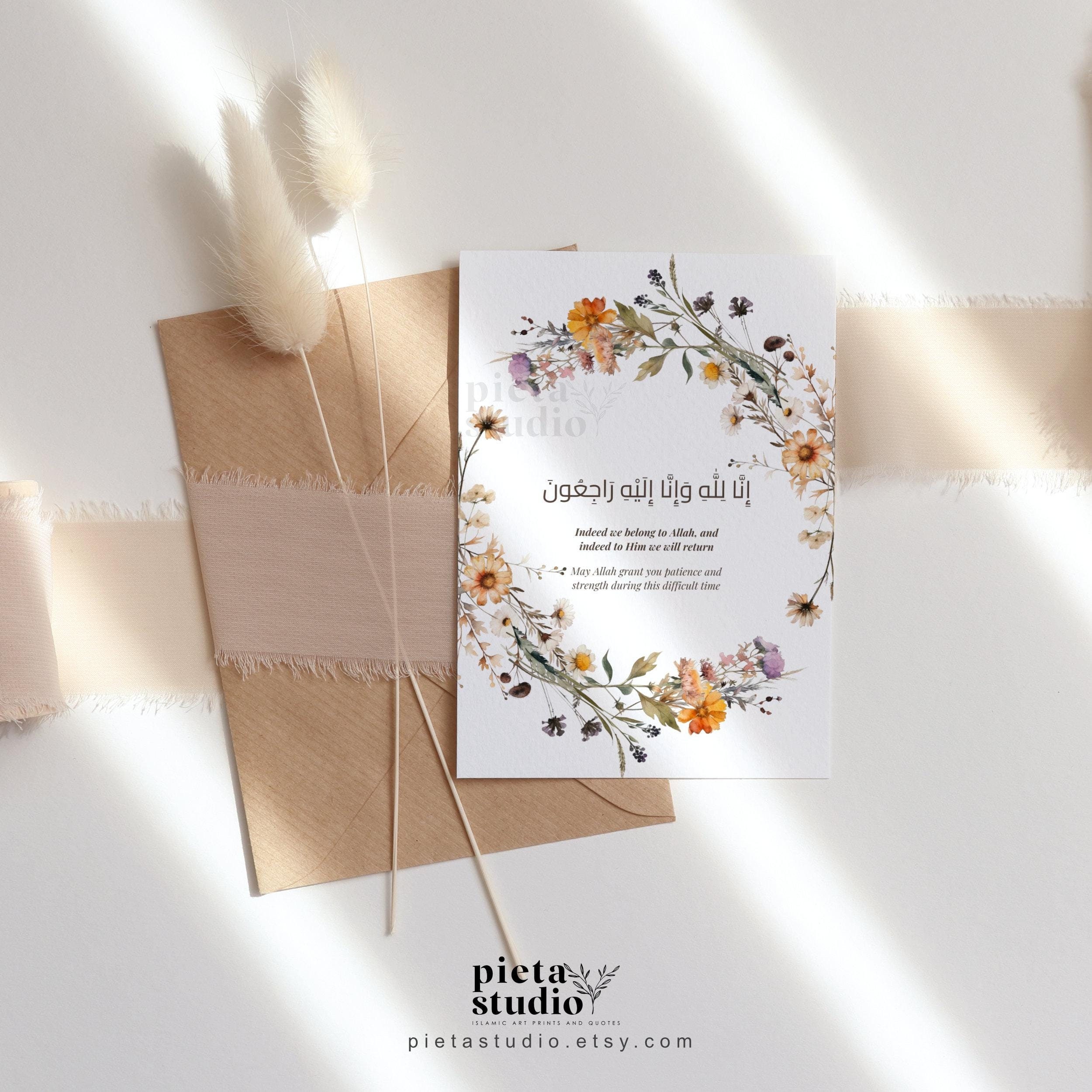 Islam Sympathy Card, Islamic Greeting Cards, Muslim Sympathy Card Loss ...