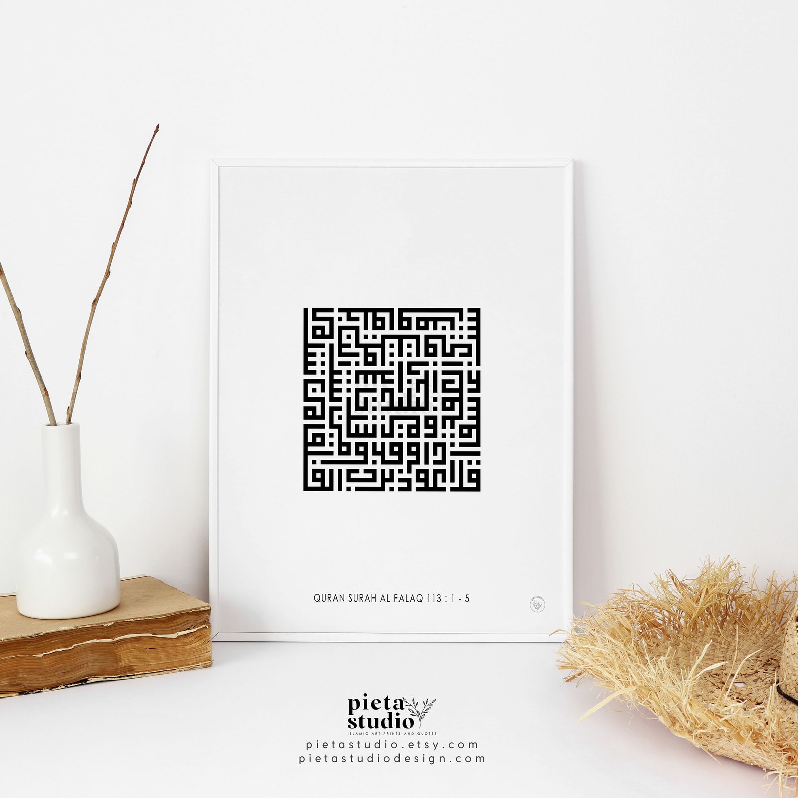Surah Al Falaq Kufi Wall Art Printable, Kufic Calligraphy Arabic Print ...