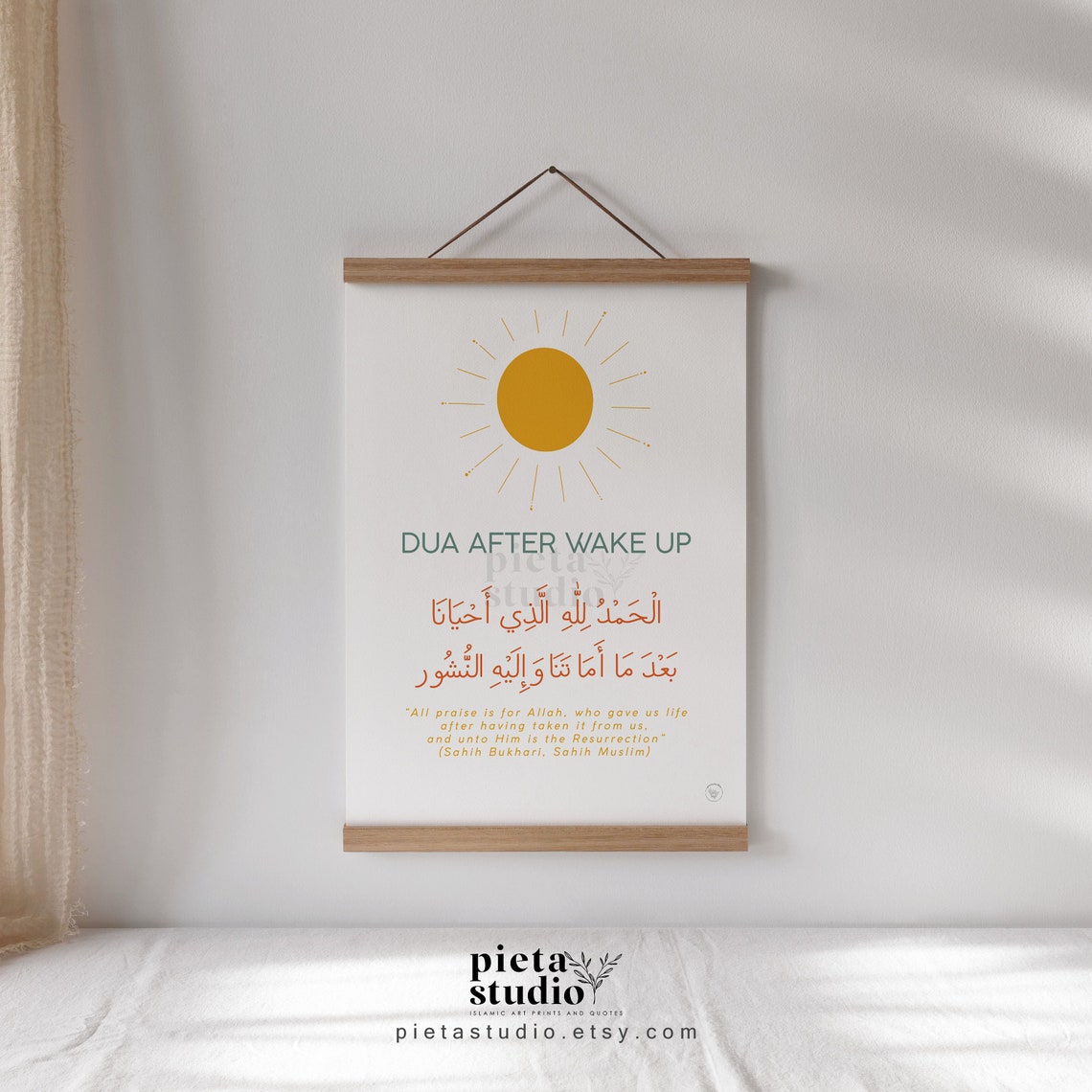 Islamic Dua After Wake up Poster Kids Arabic Calligraphy | Etsy