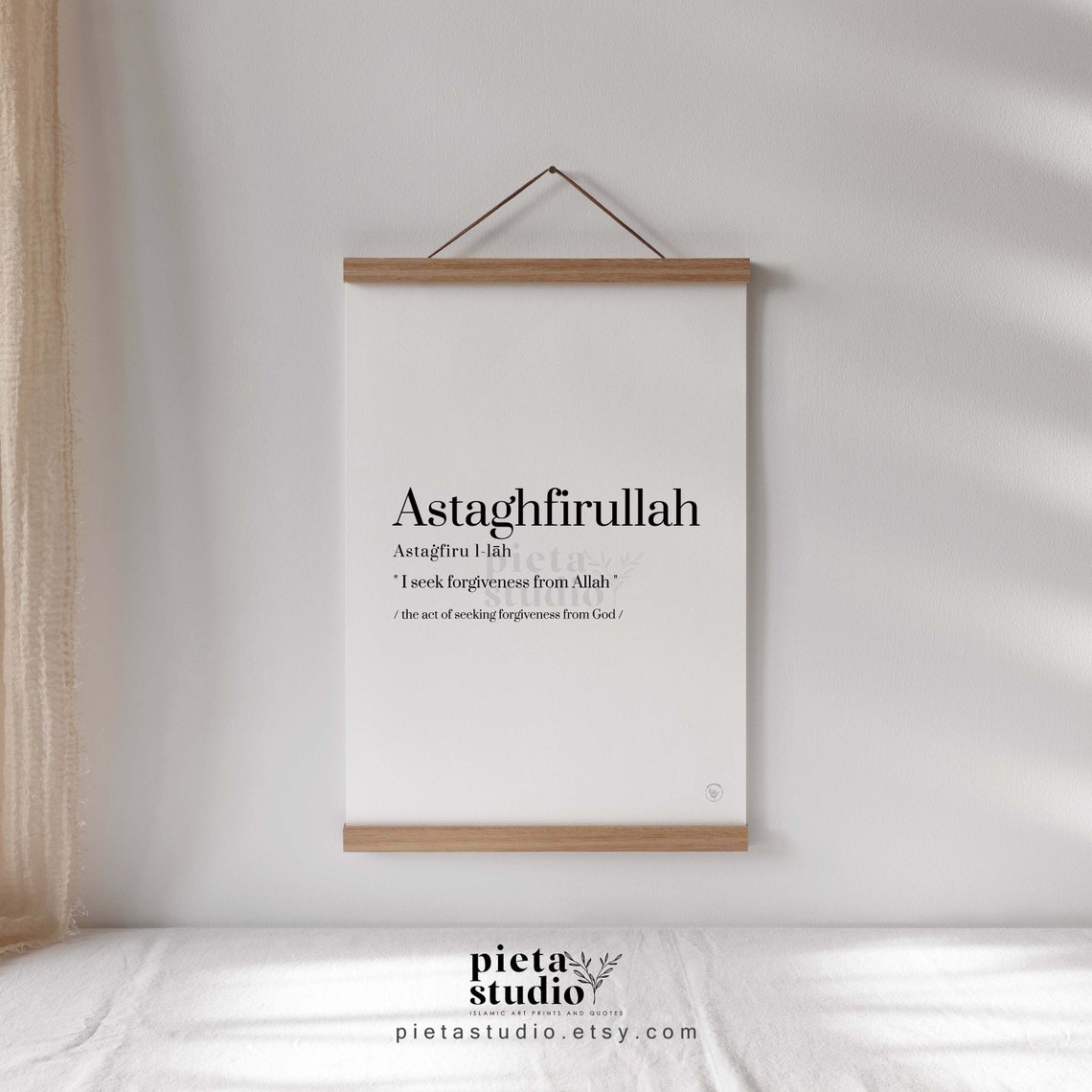 Astaghfirullah, Istighfar, Islamic Quotes Wall Art, Muslim Poster ...