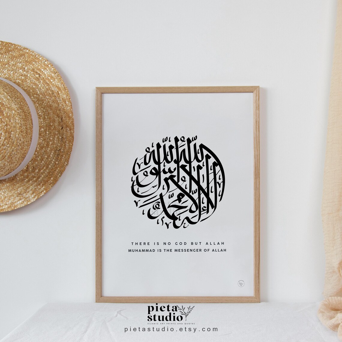 Shahada Wall Art Calligraphy Poster, Shahadah, Arabic Quotes Printable ...