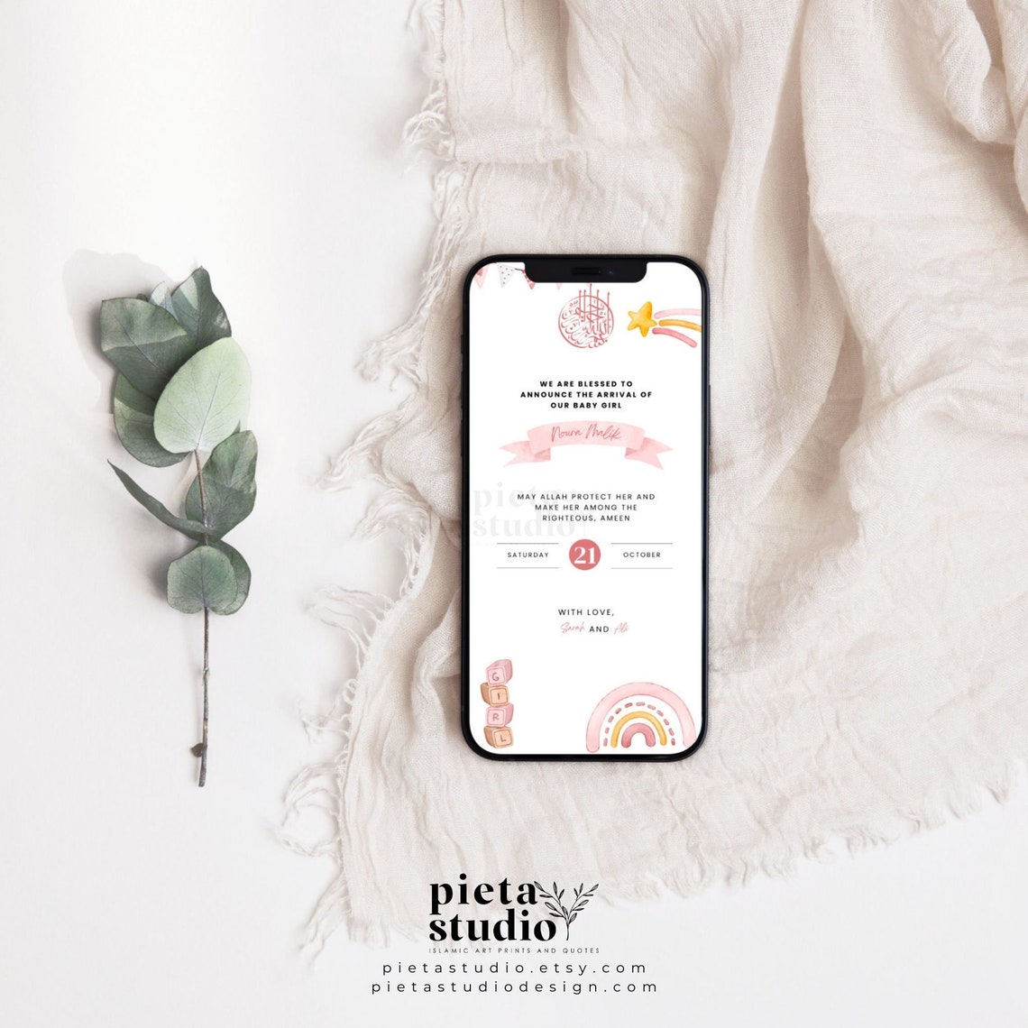 Islamic Birth Announcement Template Girl, Muslim Baby Announcement ...