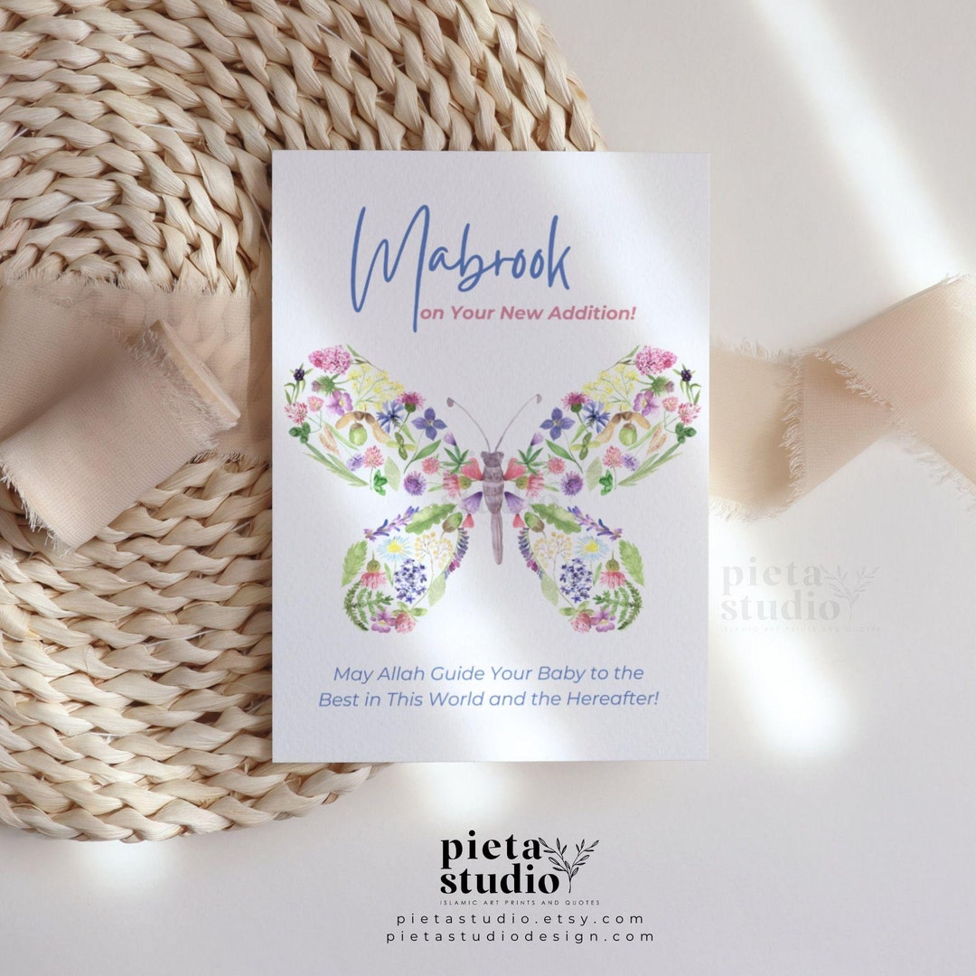 Islamic Baby Card, Islamic Greeting Cards, Islamic Baby Girl ...
