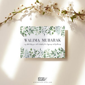 Walima Card, Nikkah Mubarak, Greeting Cards Printable, Botanical Print ...