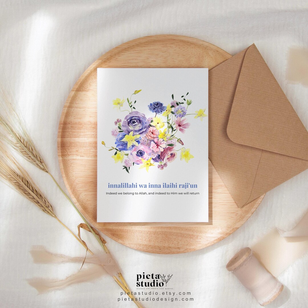 Islam Sympathy Card, Islamic Greeting Cards, Muslim Sympathy Card Loss ...