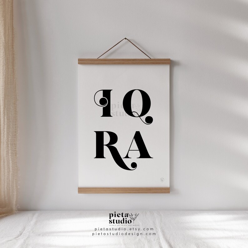 Iqra Calligraphy Quote Wall Art, Islamic Wall Art Modern Minimalist ...