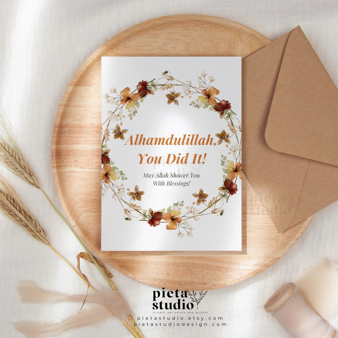 Islamic Graduation Card, Islamic Greeting Cards, Graduation Mubarak ...