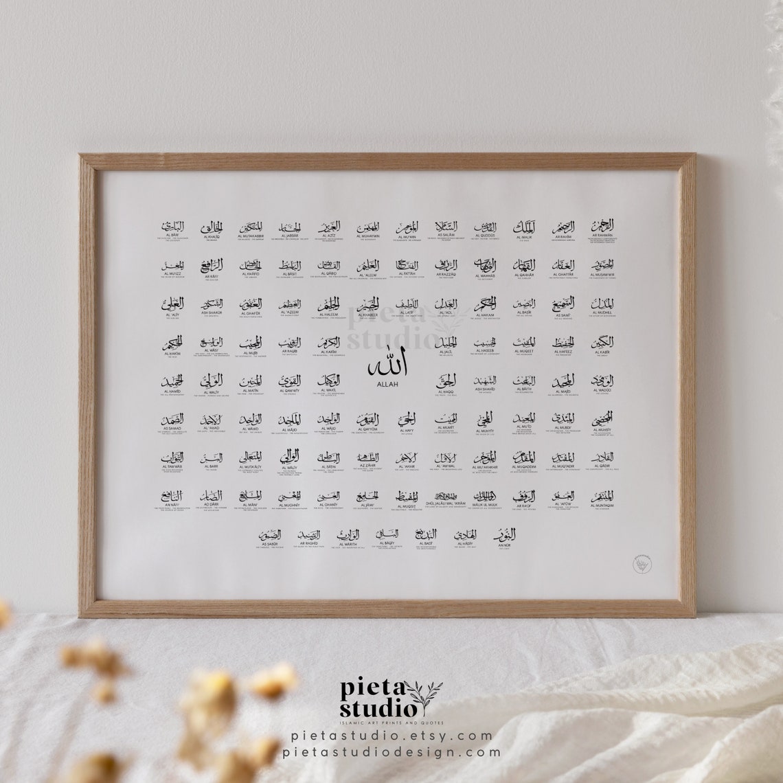 99 Names of Allah With Meaning, Calligraphy Wall Art, Asmaul Husna ...