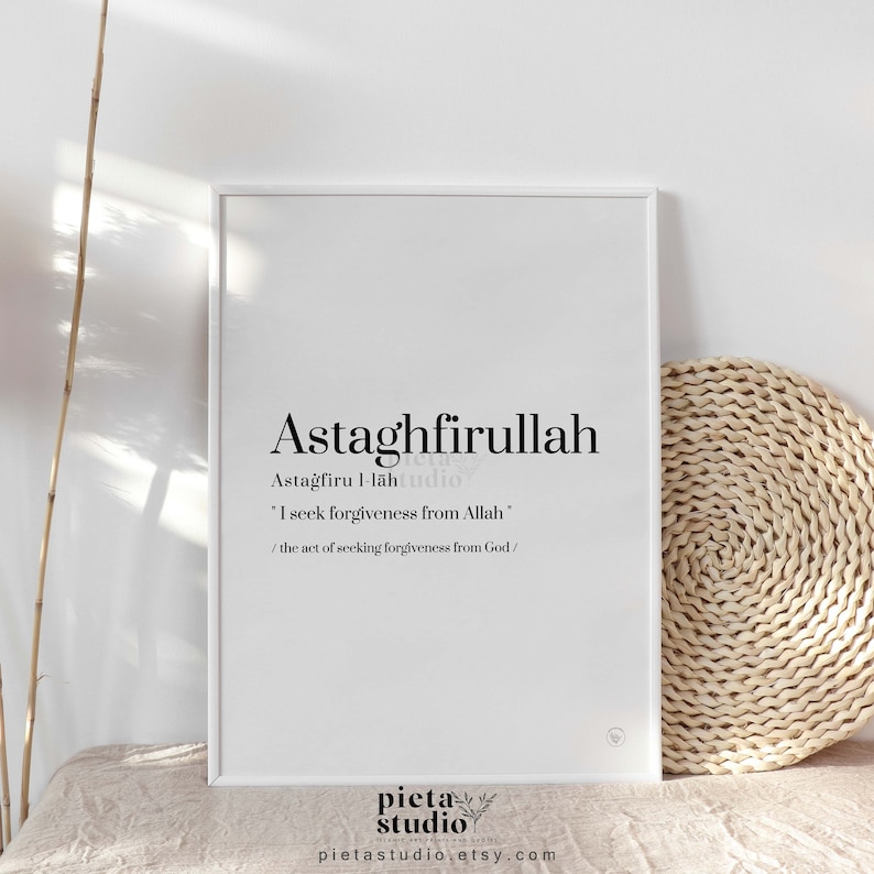 Astaghfirullah, Istighfar, Islamic Quotes Wall Art, Muslim Poster ...