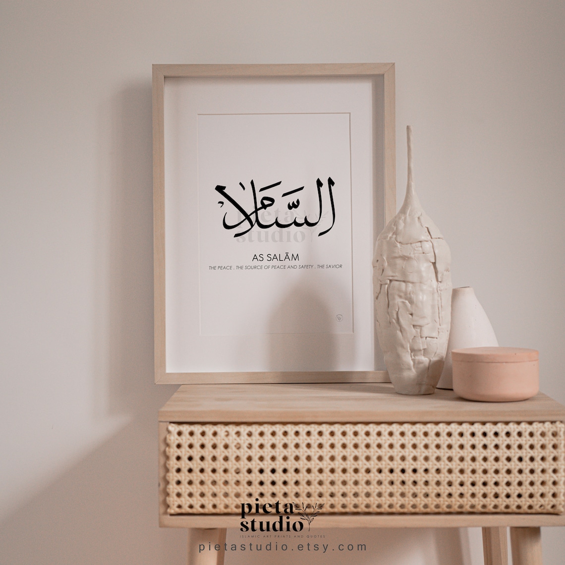 As Salam Calligraphy Wall Art Asmaul Husna 99 Beautiful Names - Etsy