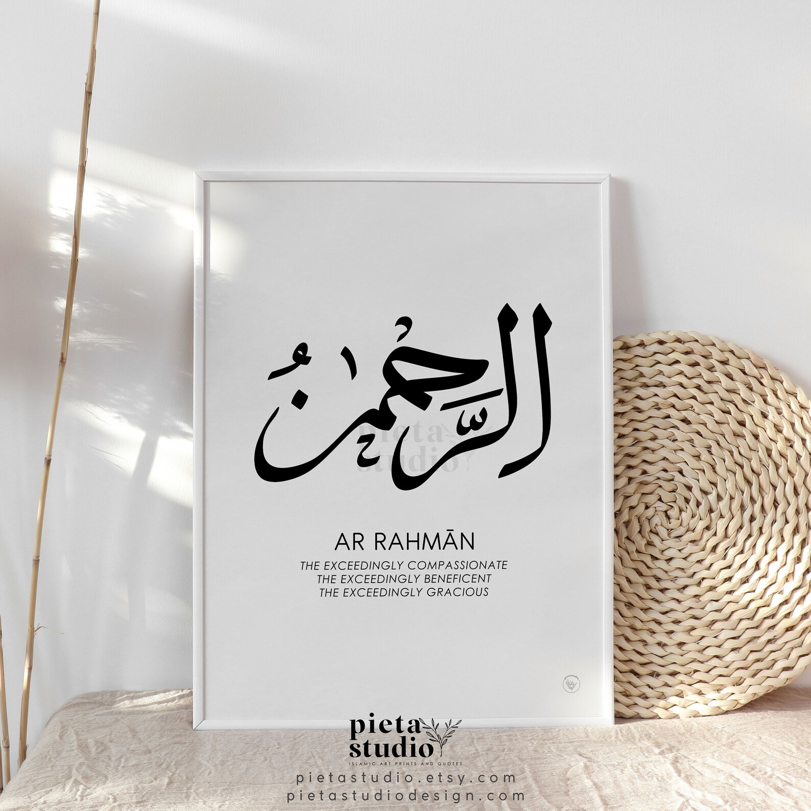Ar Rahman Calligraphy Wall Art Asmaul Husna, 99 Beautiful Names of ...