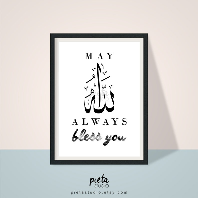 May Allah Always Bless You Quotes Calligraphy Islamic Moslem | Etsy