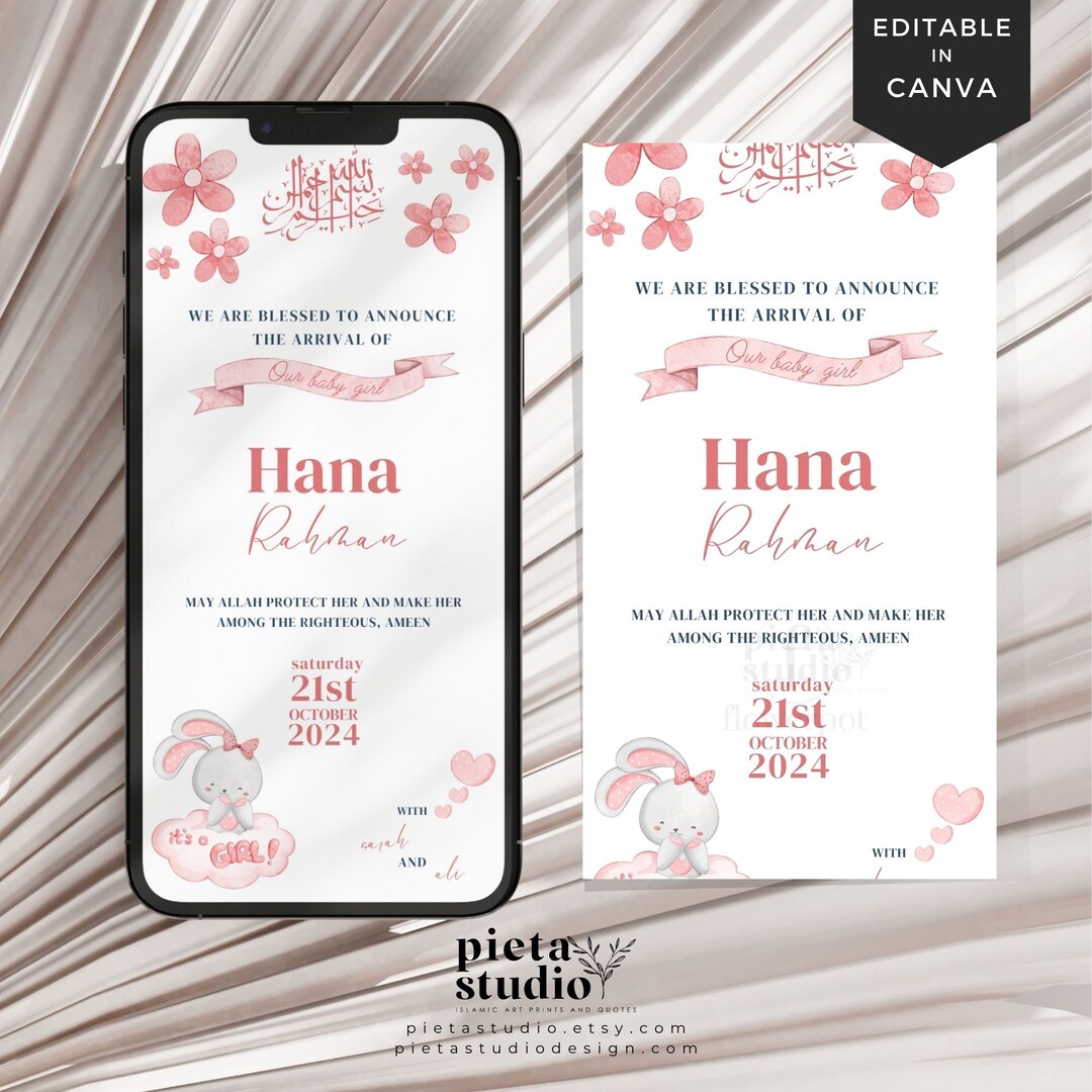 Muslim Baby Announcement Digital Girl, Muslim Newborn Card Canva ...