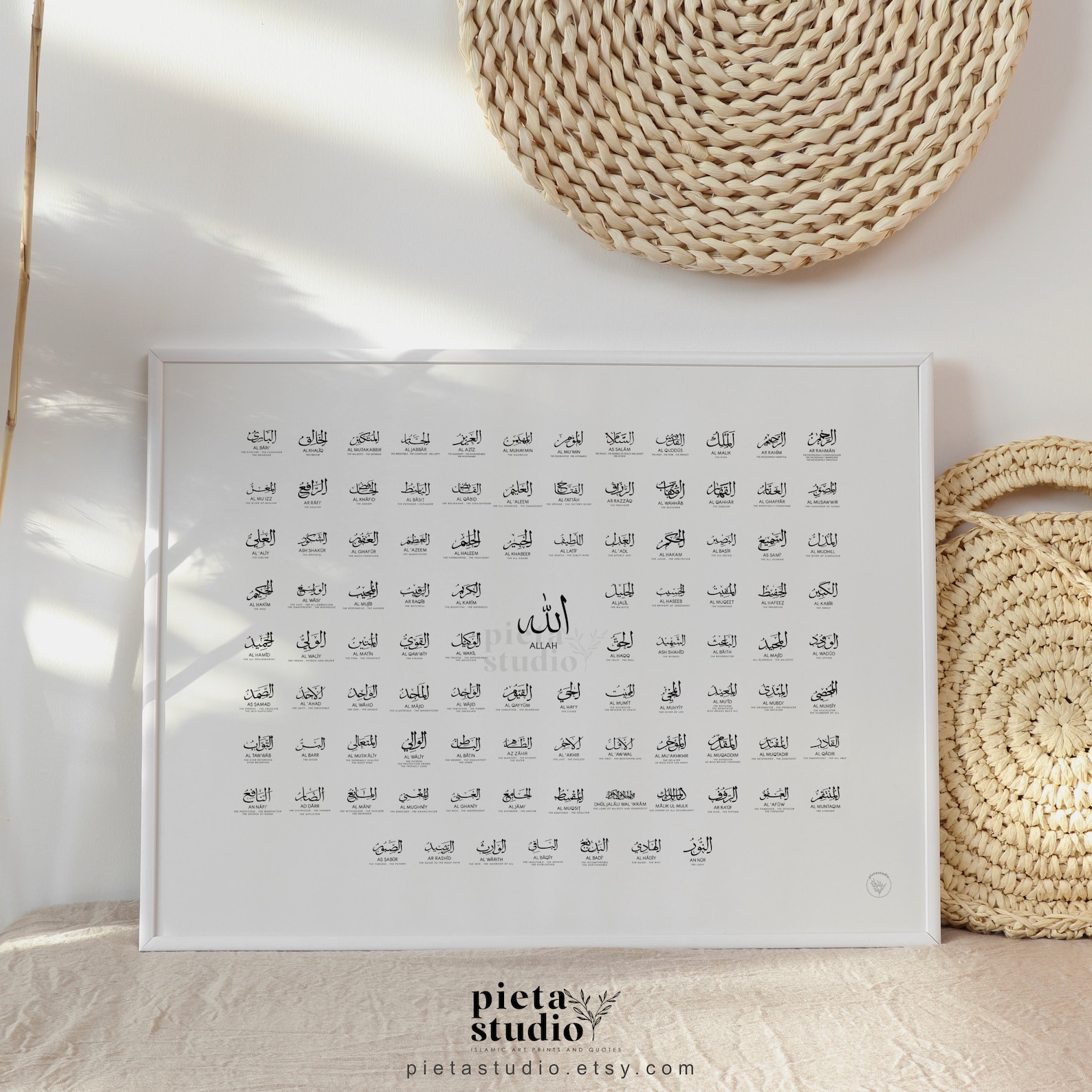 99 Names of Allah With Meaning, Calligraphy Wall Art, Asmaul Husna ...