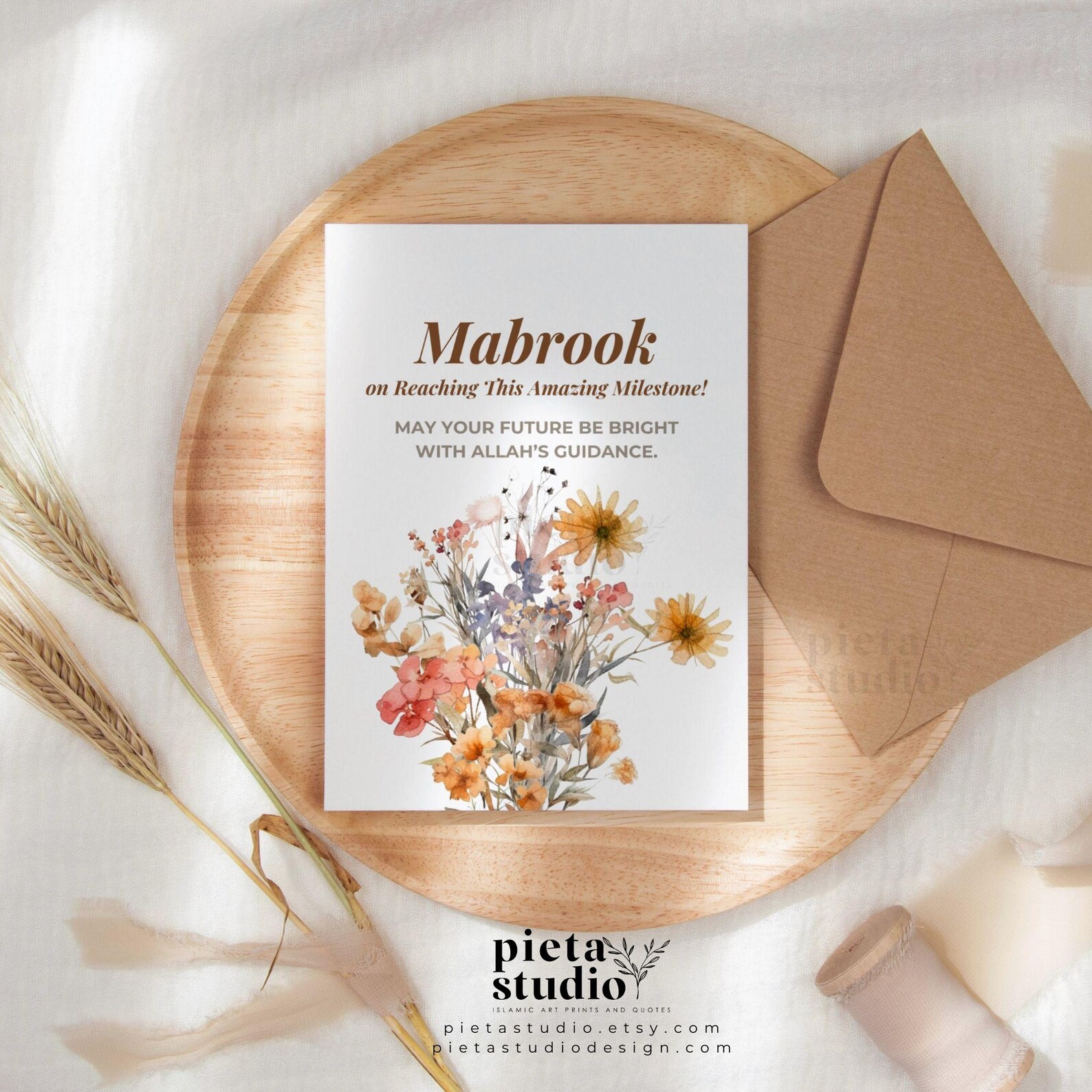 Islamic Graduation Card, Arabic Greeting Cards, Graduation Mubarak Card ...