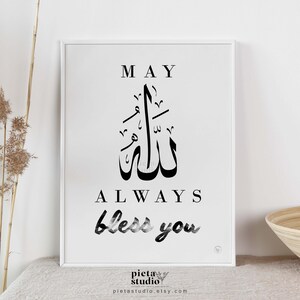 May Allah Always Bless You Quotes Calligraphy, Islamic Moslem Blessing ...