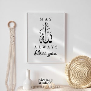 May Allah Always Bless You Quotes Calligraphy, Islamic Moslem Blessing ...