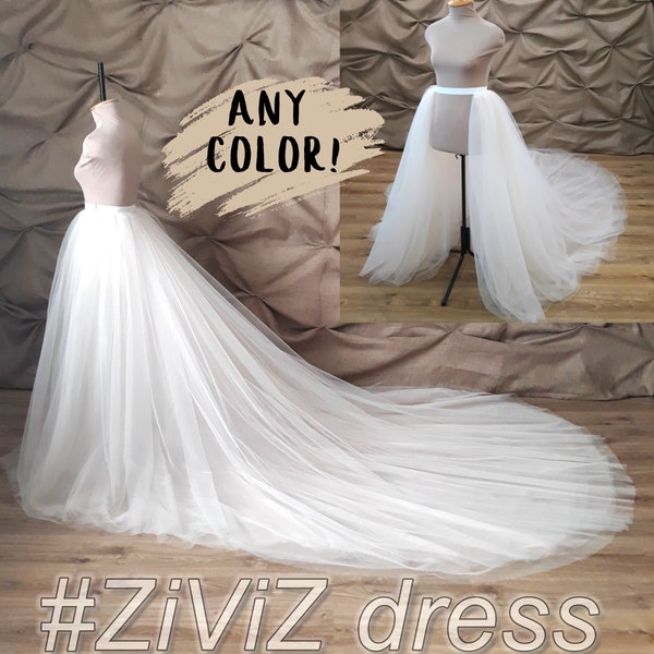 Detachable Train - Etsy