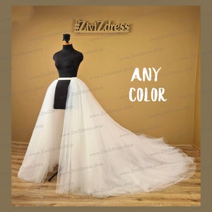 Detachable Tulle Train, Bridal Tulle Train, Wedding Tulle Overskirt ...