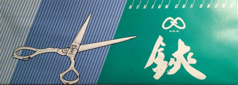 Yasaka Scissors SK70 Hair Shears Yasaka SK70 Size 7 in - Etsy