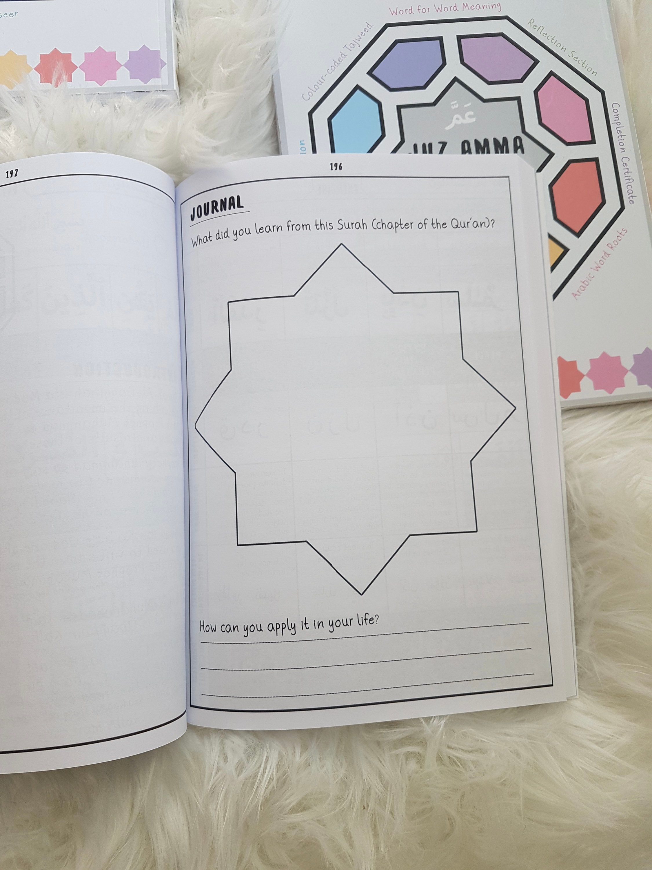 Juz Amma Journal (colourful Word by Word Quran for Kids) - Etsy