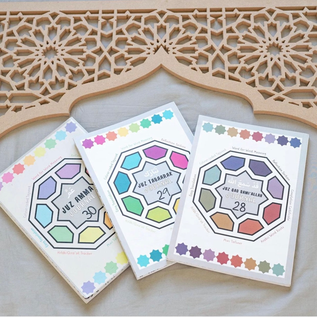 Juz Amma Journal (colourful Word by Word Quran for Kids) - Etsy