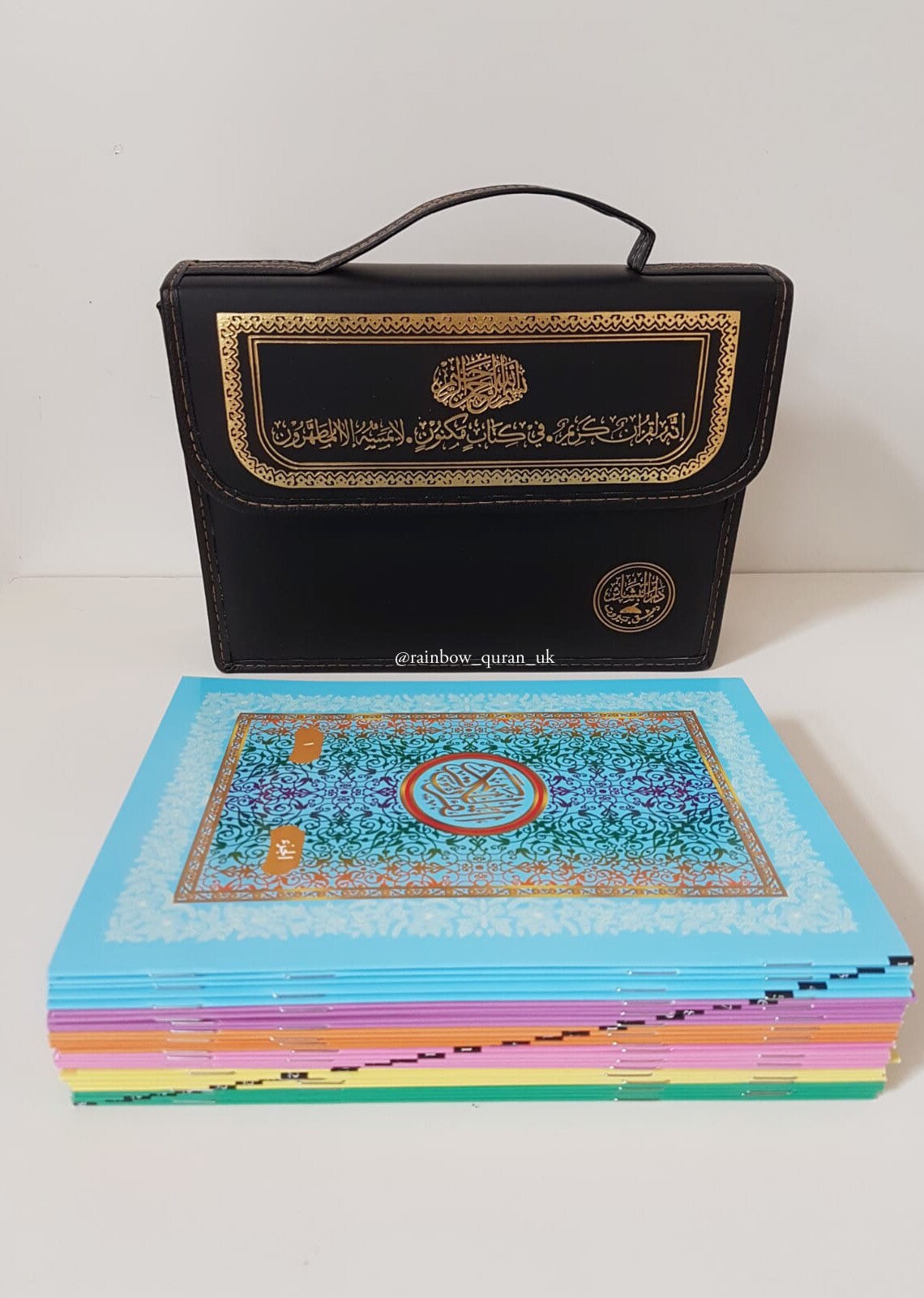 30 Separate Quran Juz Set - Etsy