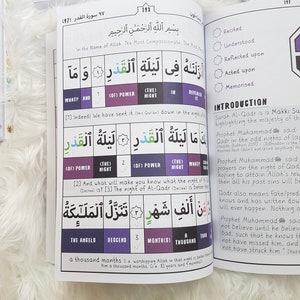 Juz Amma Journal (colourful Word by Word Quran for Kids) - Etsy