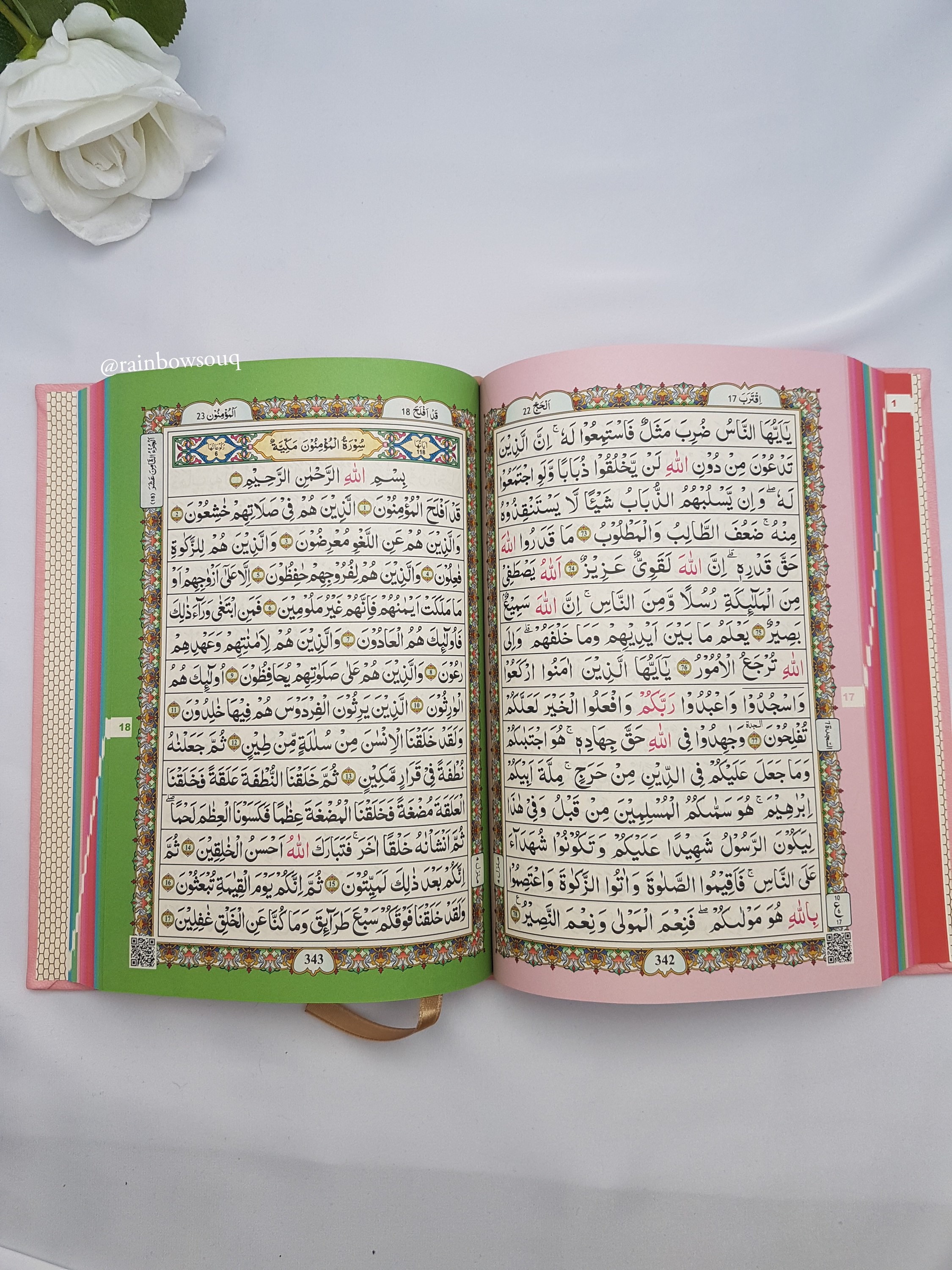 Indo Pak Script With QR Code Leather Embossed Quran - Etsy