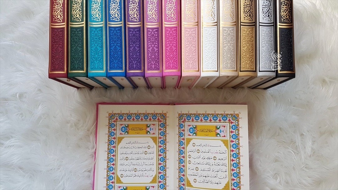 Large Leather Embossed Quran With Cream Pages Inside - Etsy