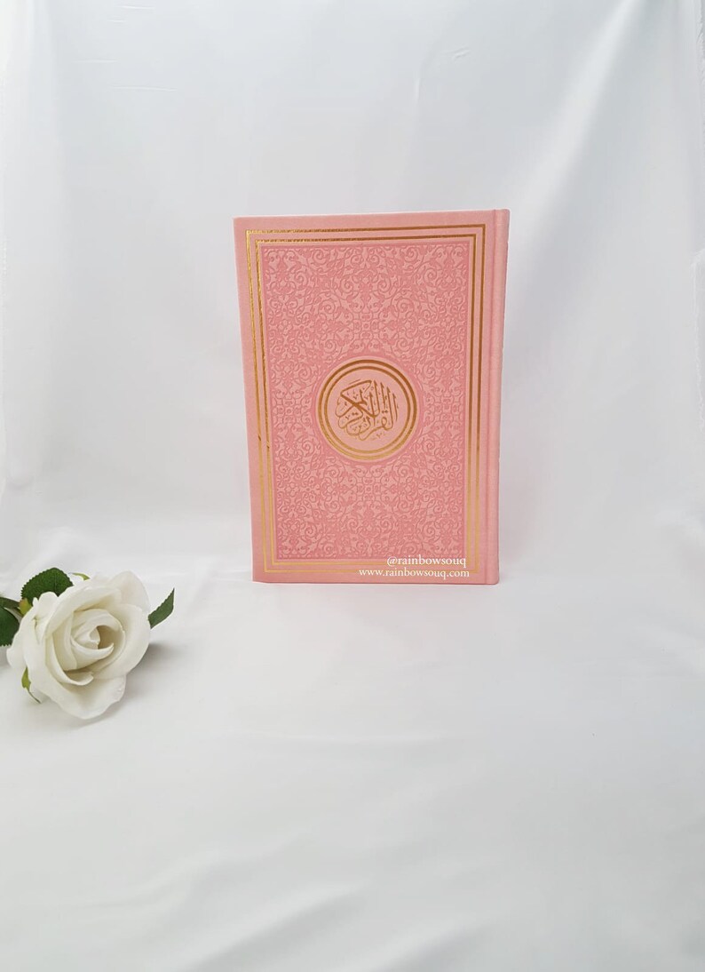 Large Leather Embossed Quran With Gold Design - Etsy UK