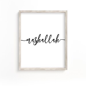 Mashallah Islamic Nursery Room Printable Wall Art. Muslim Home - Etsy