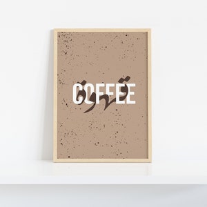 Coffee in Arabic/قهوة Printable Wall Art. Coffee Arabic Calligraphy ...