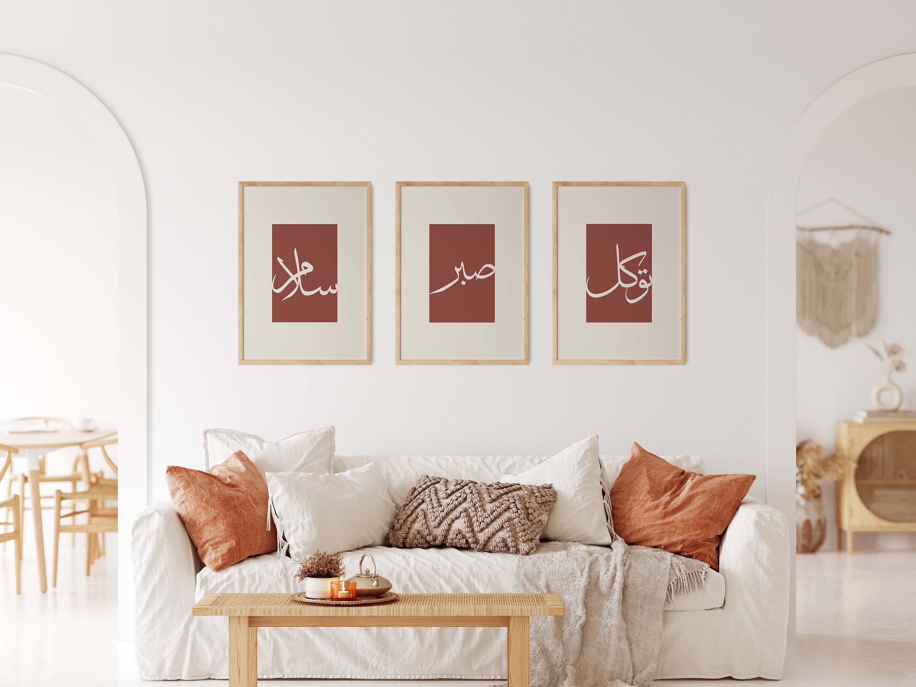 Islamic Wall Art/islamic Calligraphy Set of 3 Prints/boho | Etsy