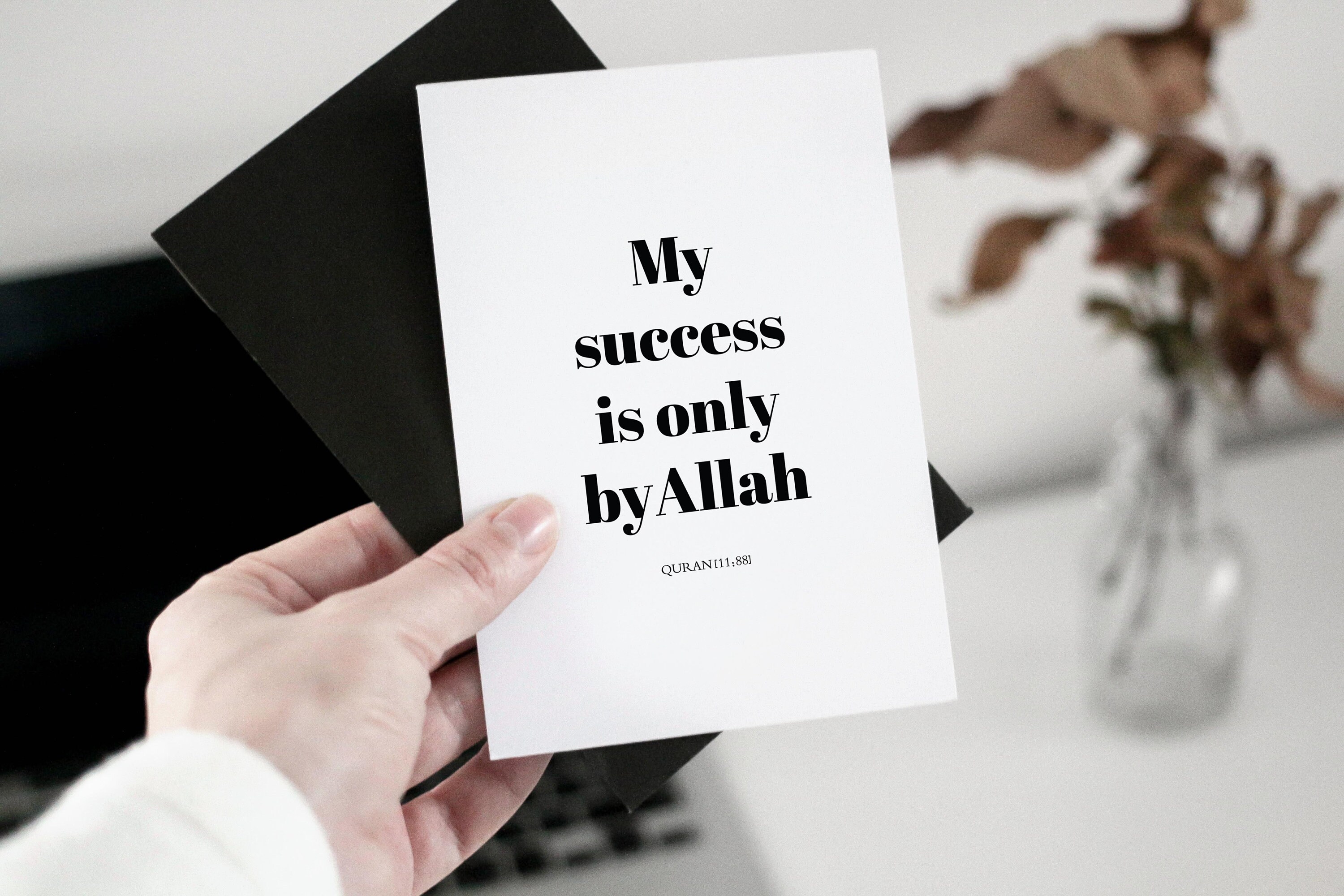 Set of 4 Quranic A6 Cards Islamic Wall Art. Islamic - Etsy