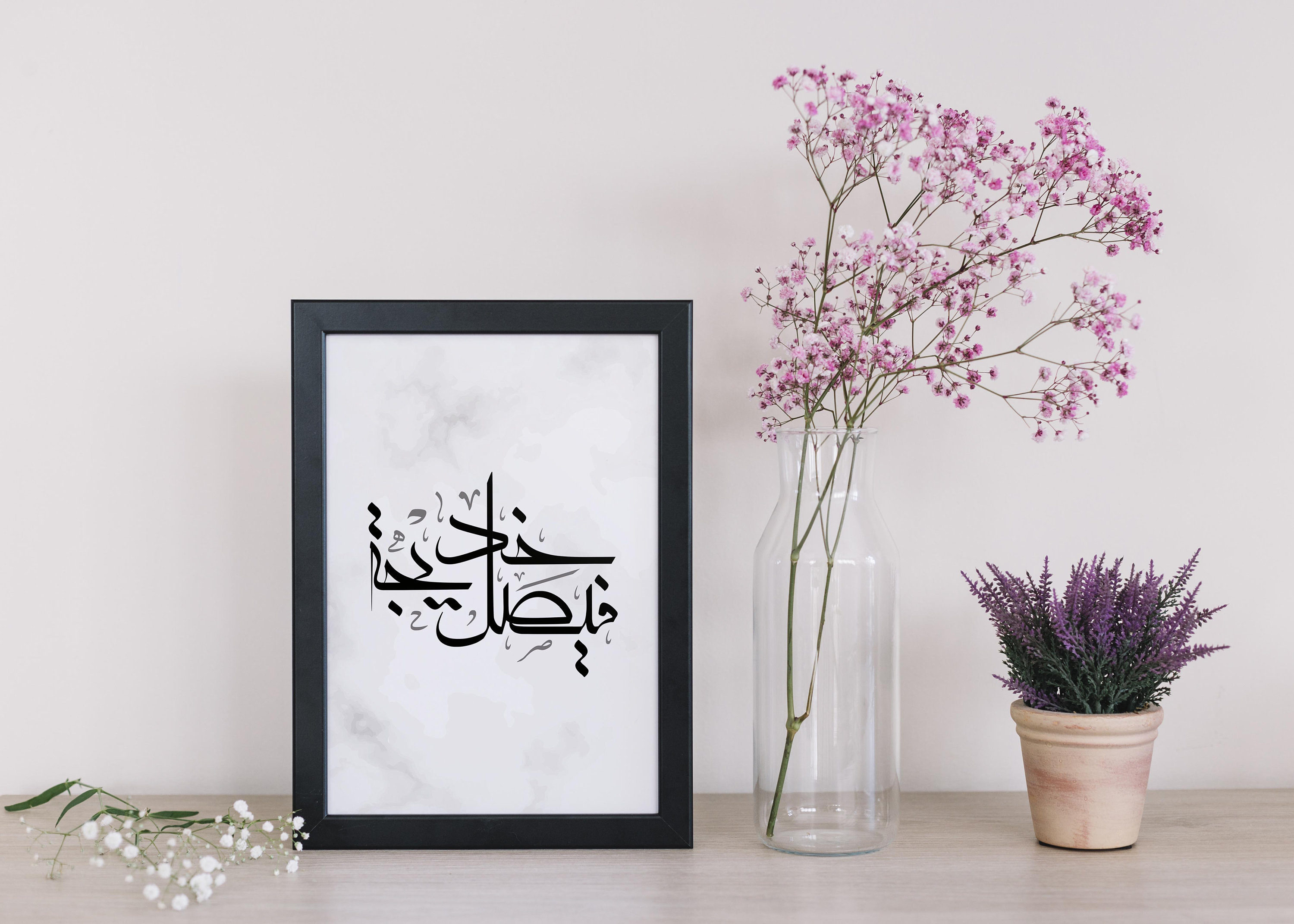 Custom Arabic calligraphy monogram. Custom Arabic name. Arabic | Etsy