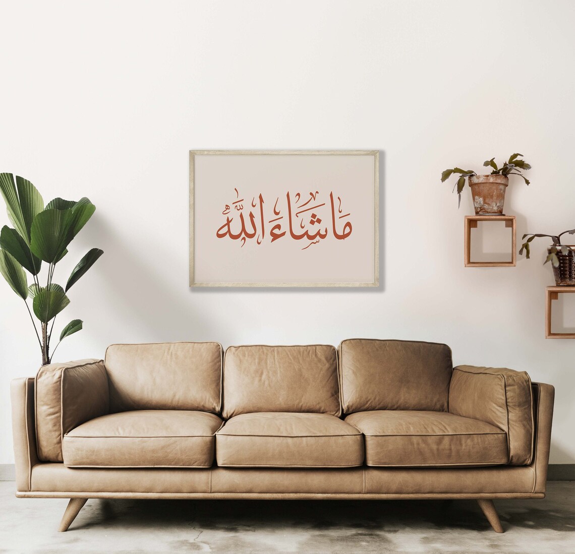 Mashallah Islamic Wall Art/islamic Calligraphy Art - Etsy