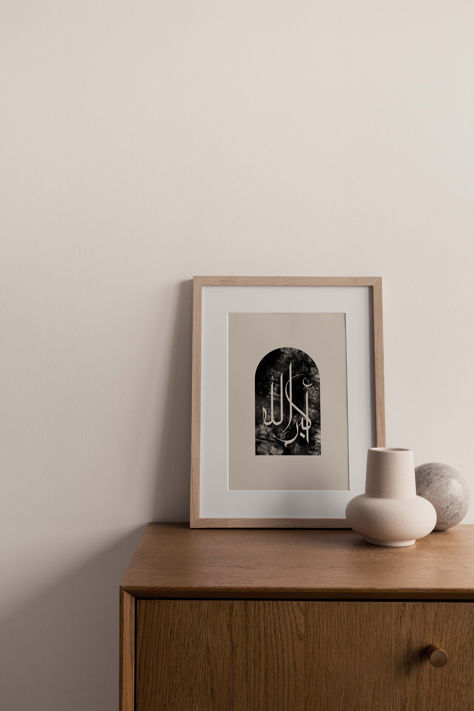 Allahu Akbar Modern Islamic Wall Art/islamic Calligraphy Poster/muslim ...