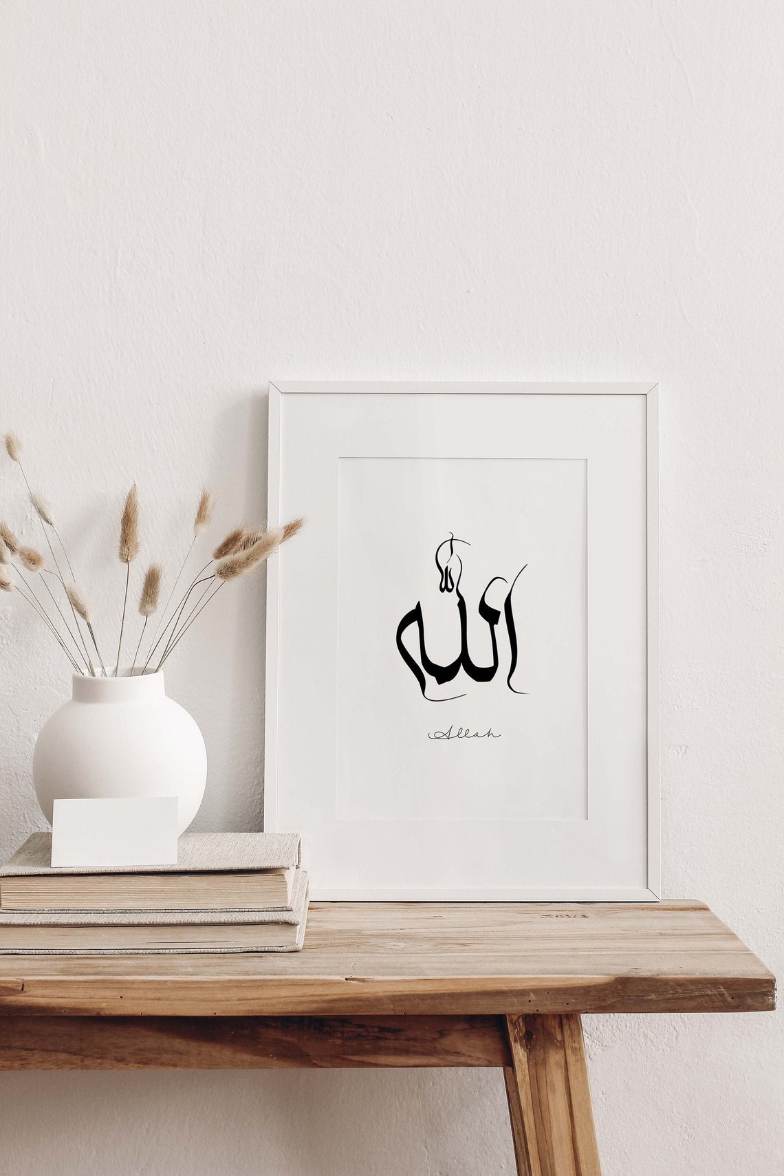 Islamic Wall Art/name of Allah Printable Art Print/muslim Home - Etsy
