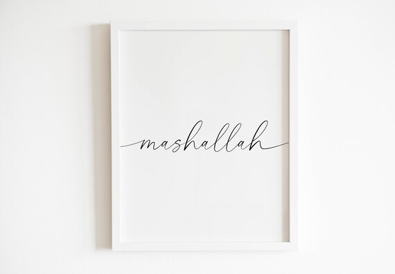 Mashallah Islamic art Minimal printable. Muslim home decor | Etsy