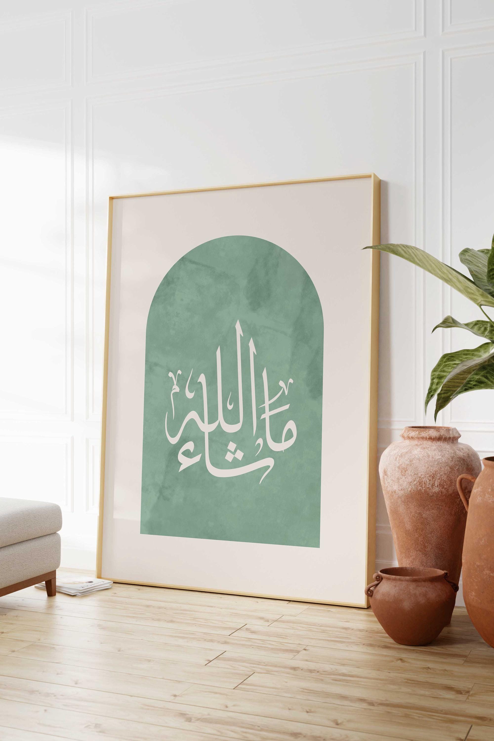 Mashallah/islamic Wall Art/arabic Calligraphy Modern Art Print/islamic ...