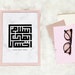 Arabic Calligraphy Islam Iman Ihsan in Kufi Style. Islamic - Etsy