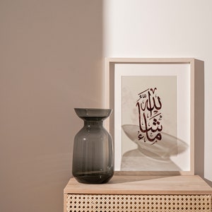 Mashallah Islamic Wall Art Poster/islamic Calligraphy Print/muslim Home ...