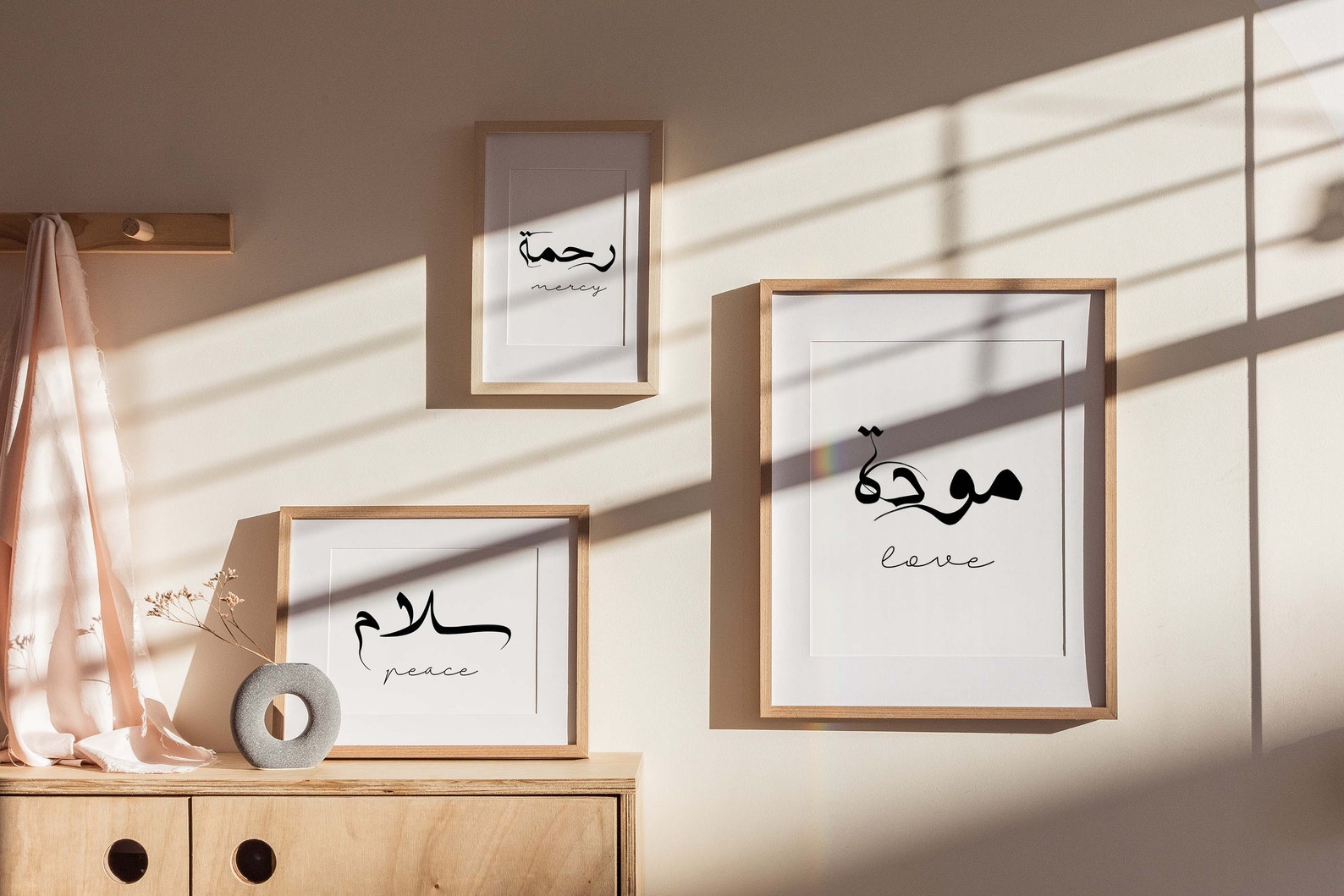 Set of 3 Arabic Calligraphy Printables. Arabic Wall Art. - Etsy