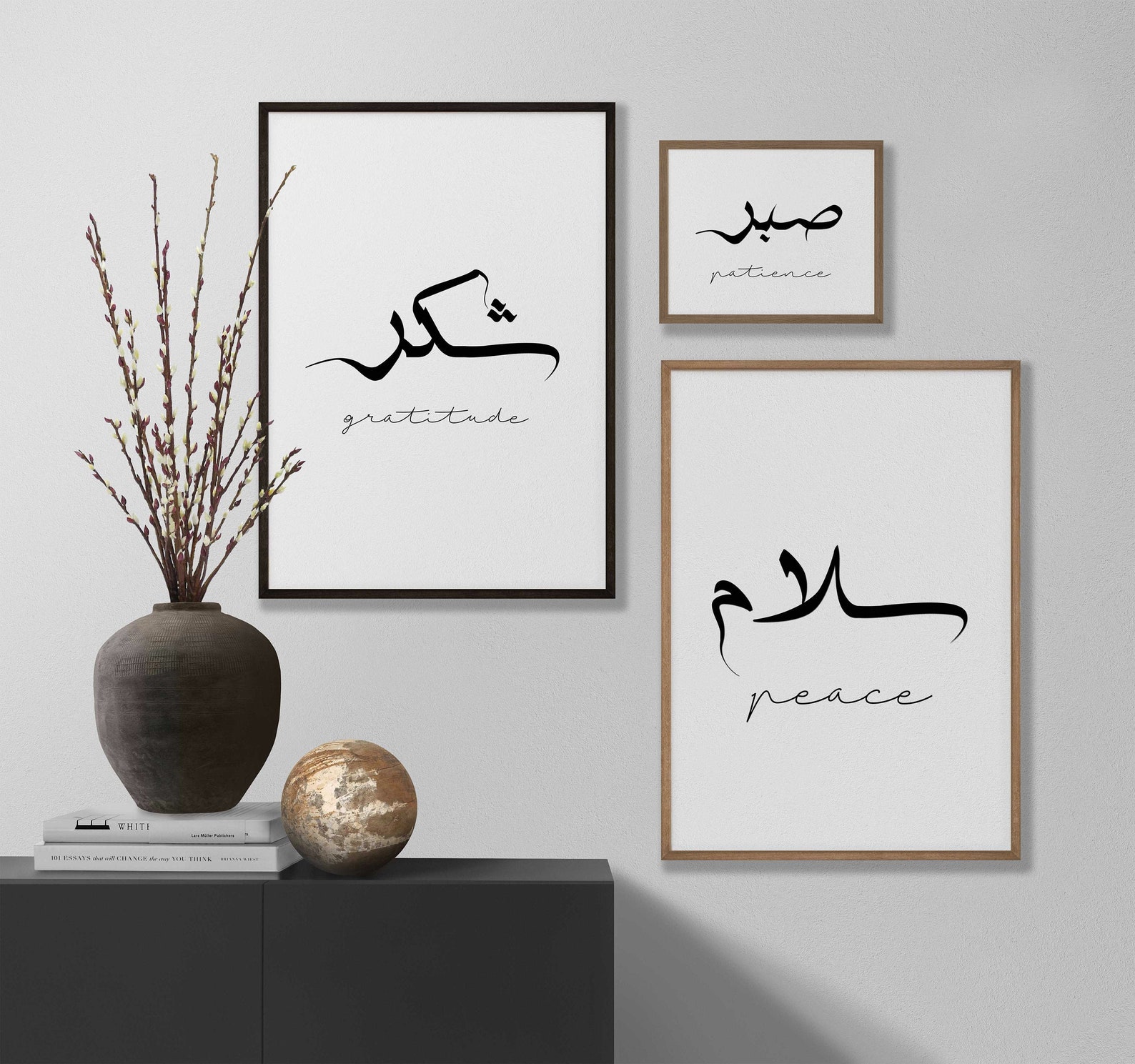Buy Shukr/sabr/salam Islamic Calligraphy Printable Wall Art for Online ...