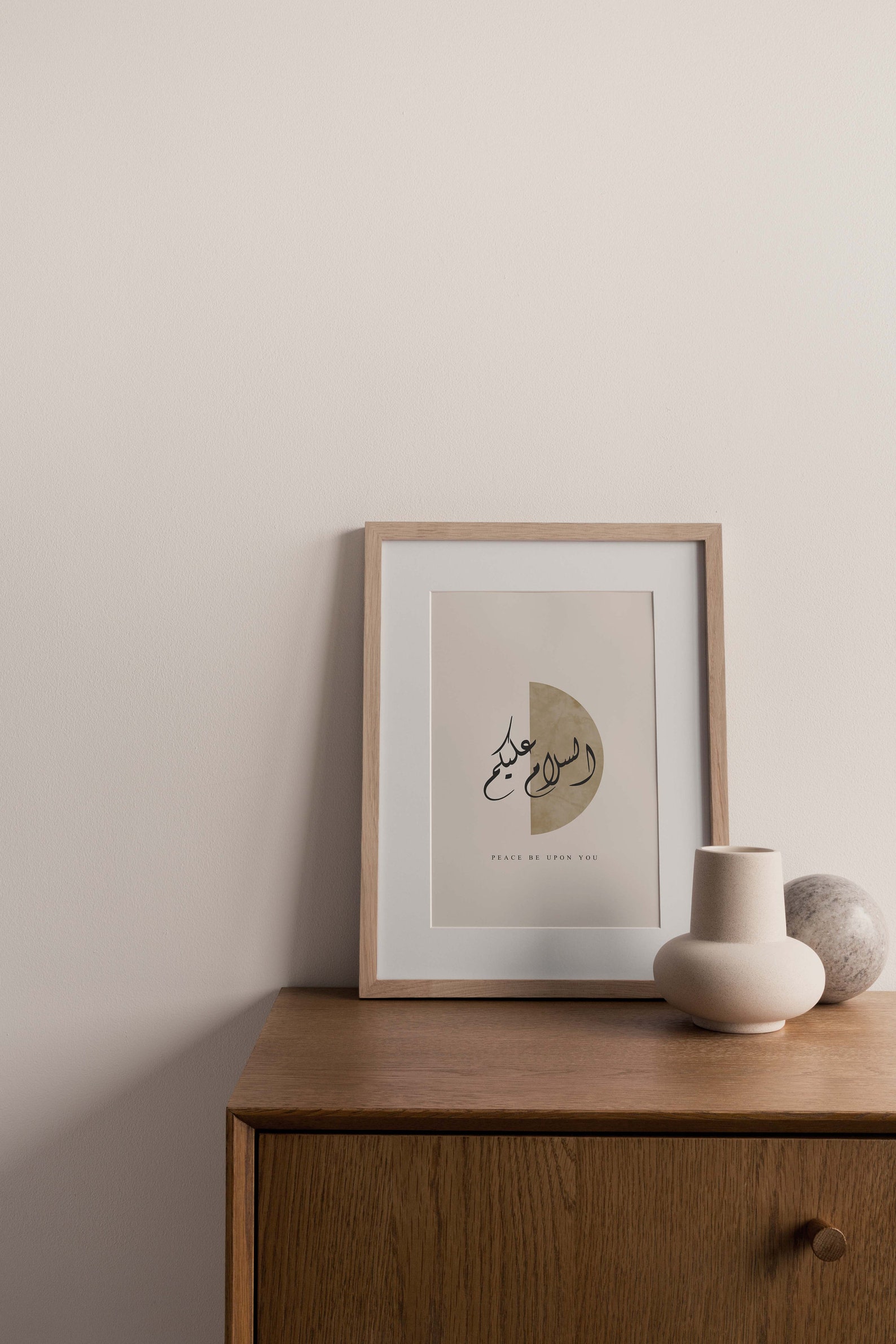 Assalamu Alaikum Wall Art/islamic Calligraphy Poster/salam - Etsy