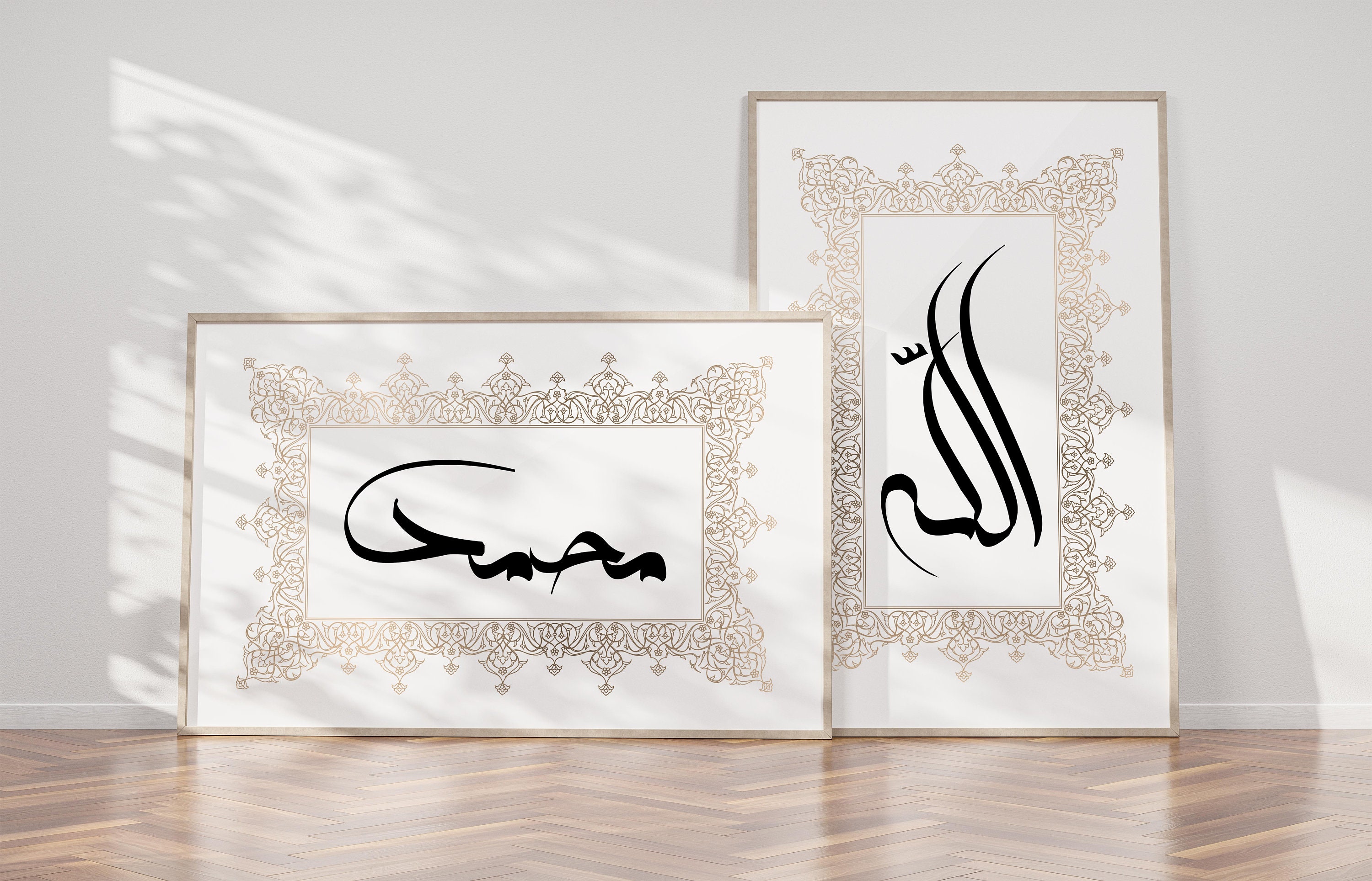Painting Allah Arabic Calligraphy Wall Art Acrylic Art & Collectibles ...